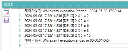 AntBot Studio > Activity > 흐름제어 > 반복문 > 제어가능한 While | ANTBOT 사용자 매뉴얼
